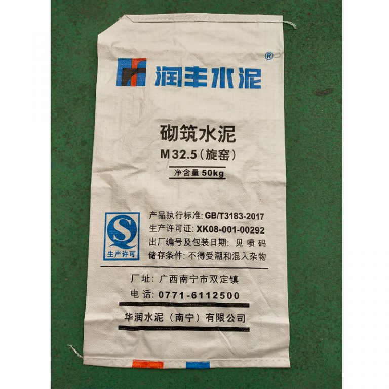 Heat Sealed Polyethylene Sacks | Wanlin Woven Packing-PP Woven Sacks ...